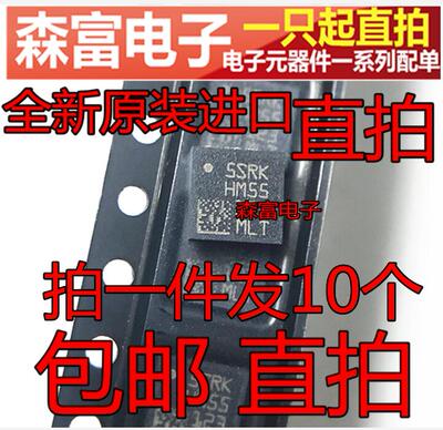 全新原装电子元器件一系列配单