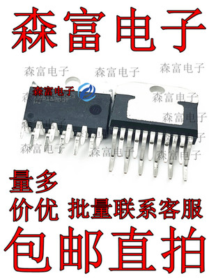 全新原装|LMD18200T/NOPB