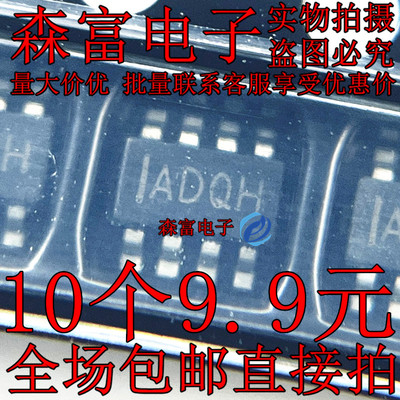 全新原装电子元器件一系列配单