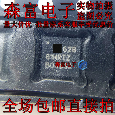 全新原装ISL62881HRTZ-T贴片QFN-28控制器IC芯片ISL62881HRTZ现货