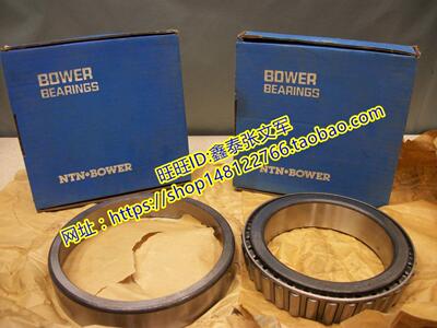 NTN日本轴承 圆锥滚子轴承 4T-H414242/H414210 4T-18790/18720