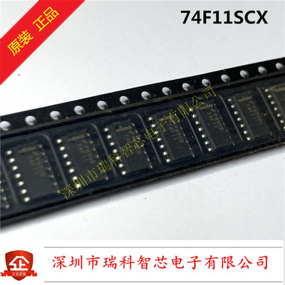 全新原装 74F11SCX SOP窄体3.9mm Triple 3-Input Gate 可直拍