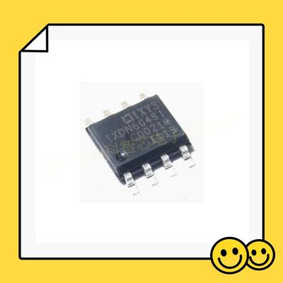 IXDN604SIA IXDN602SIA DN602SIA IXDN604SI SOP8 电桥驱动芯片