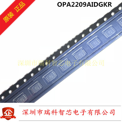 OPA2209AIDGKR 丝印OOJI MSOP-8 运算放大器 原装现货可直拍 包邮