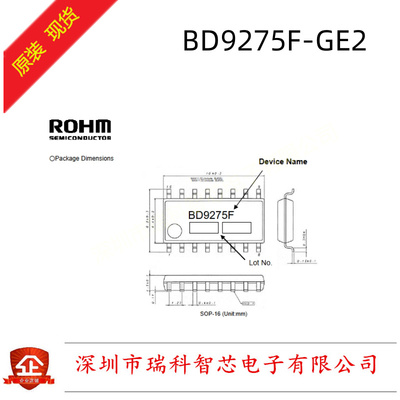 SN74HC244PWR逻辑芯片