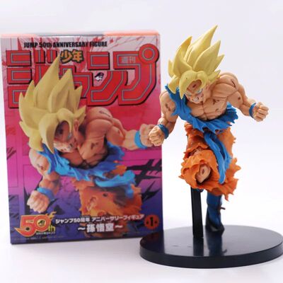 Anime Dragon Ball Z Figure Goku Assault 50th Anniversary Com