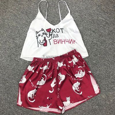 New Sexy Pijamas Women Pajama Set Silk Home Suit Animal Prin