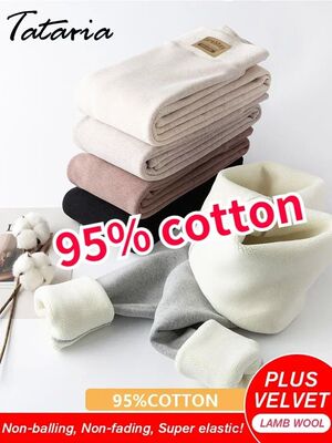 Women Winter Leggins Velvet Warm Pants Cotton Thick Lamb Woo