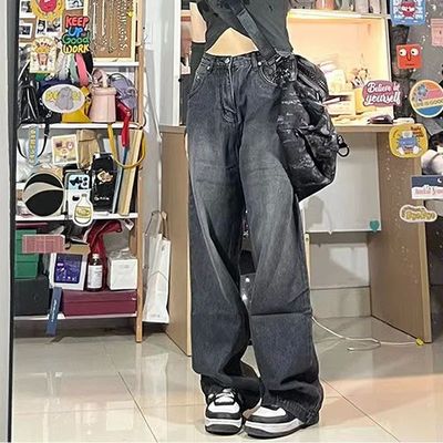 Women Vintage Setwear Black Baggy Korean Jeans High Waiste O