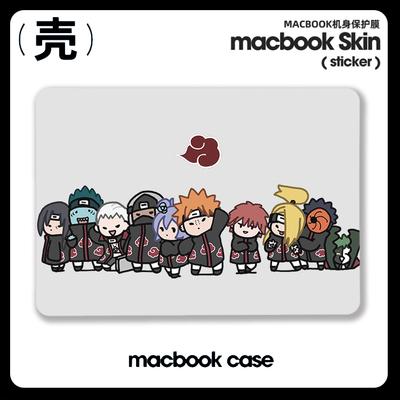 晓组织 火影忍者 鼬适用苹果macbook air13.3寸pro14笔记本保护壳15寸Max16 M1芯片Macbook电脑保护套M3硬壳