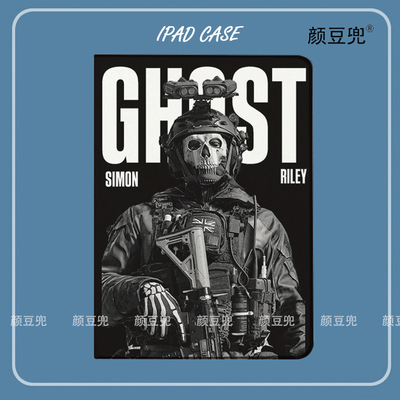 COD141特遣队使命召唤 ipad11平板皮套适用ipad10.2保护壳pro13 11全包mini6软air56 10.9寸华为10.2笔槽11.5