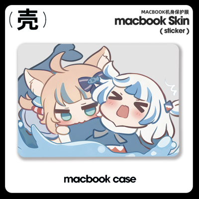 猫鲨Sameko Saba鲨鱼娘古拉 适用苹果macbook air13.3寸pro14笔记本保护壳15寸Max16芯片Macbook电脑保护套M3