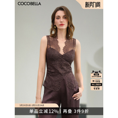 高级的性感V领蕾丝背心