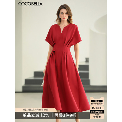 惊红一瞥显瘦遮胯天花板长裙