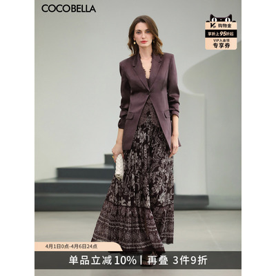 超级量感雪纺大摆半身裙