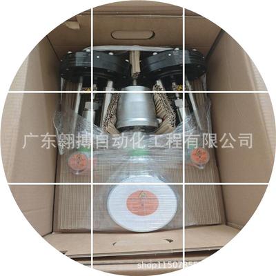 现货德国Schubert & Salzer    调节阀8040/080VB0201M-0S ID4077