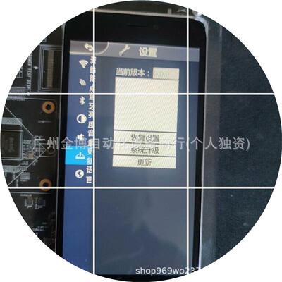 现货rk3326EVB   全 新 原装现货     议价