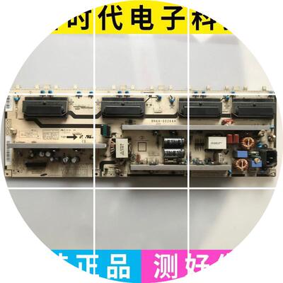 现货原装三星LA40B530P7R LA40B550K1F 电源板 BN44-00264A H40F1