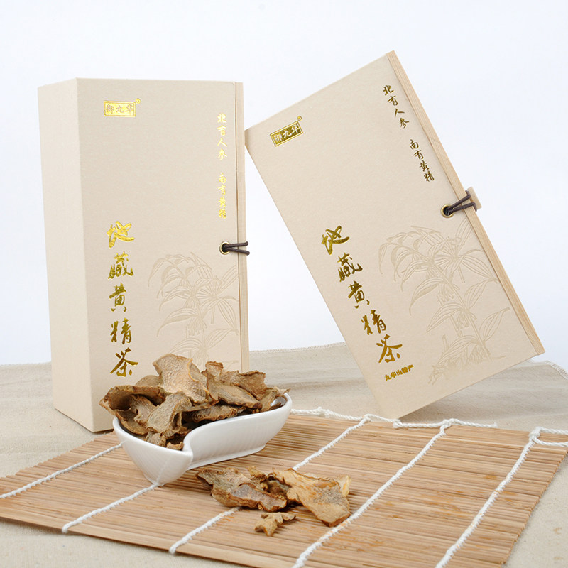 黄精茶 地藏黄精 高档礼盒 地藏黄精茶 御九华黄精茶 九华山特产