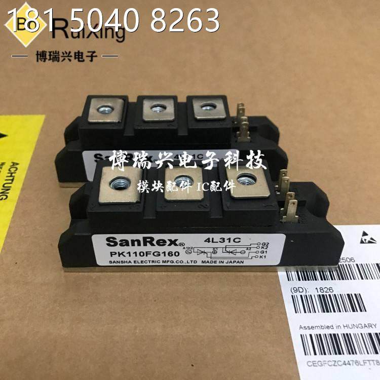 PK110F160 PK110FG160 PK90FG160 PK70F-160 PK55F160 PD130F-160_虎窝淘