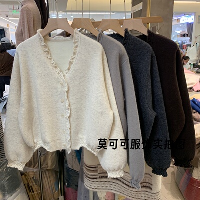 韩系木耳边泡泡袖V领针织开衫