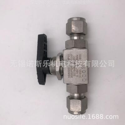 -哈姆雷特针型螺纹阀68003/8高压双向不锈钢