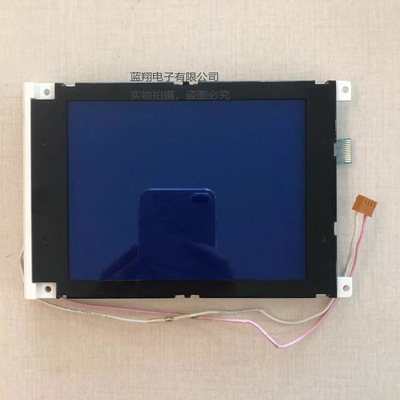 现货PR-2000GCMK-C2X工业显示屏液晶出货前提供测试视频 价格商谈