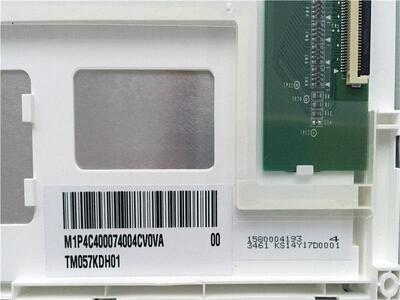 TM057KDH01-00液晶显示屏