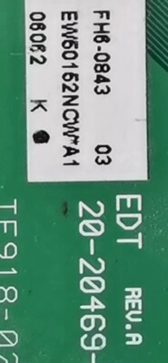 液晶屏EW50152NCWA1EDT