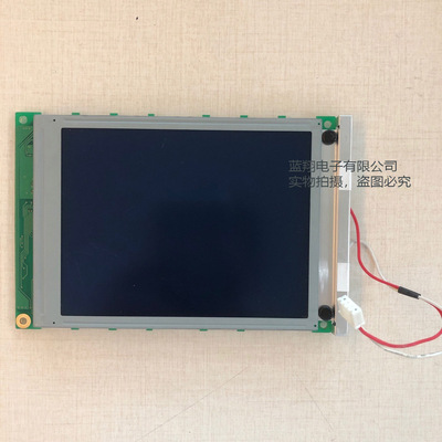 现货原装出售320240A4工业显示屏液晶出货前提供测试视频价格商谈