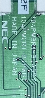 逆变器高压条104PWBR1-B