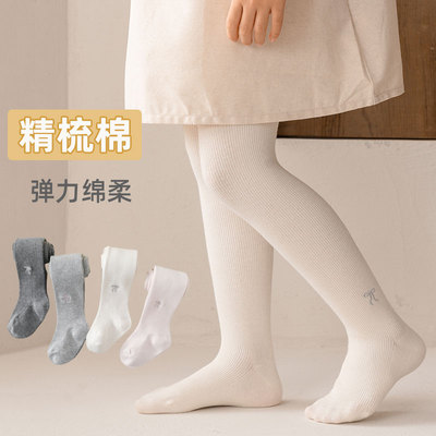 婴儿连体袜春秋季棉质女童打底袜新生幼儿裤袜公主白色纯色连脚裤