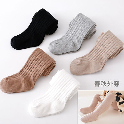 春秋季宝宝连裤袜女童婴儿白色打底裤儿童纯色裤袜春款打底连脚袜