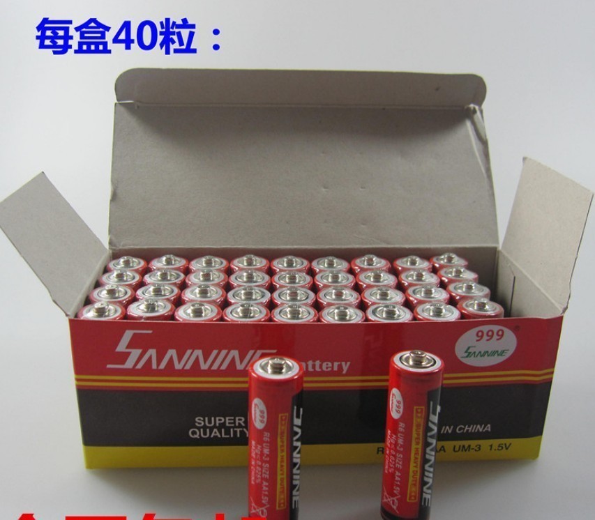 普通5号干电池小玩具专用替换电池夜市地摊货源配件耐用1.5元4节