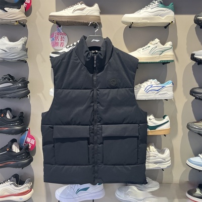 李宁正品男子防泼水保暖羽绒马甲