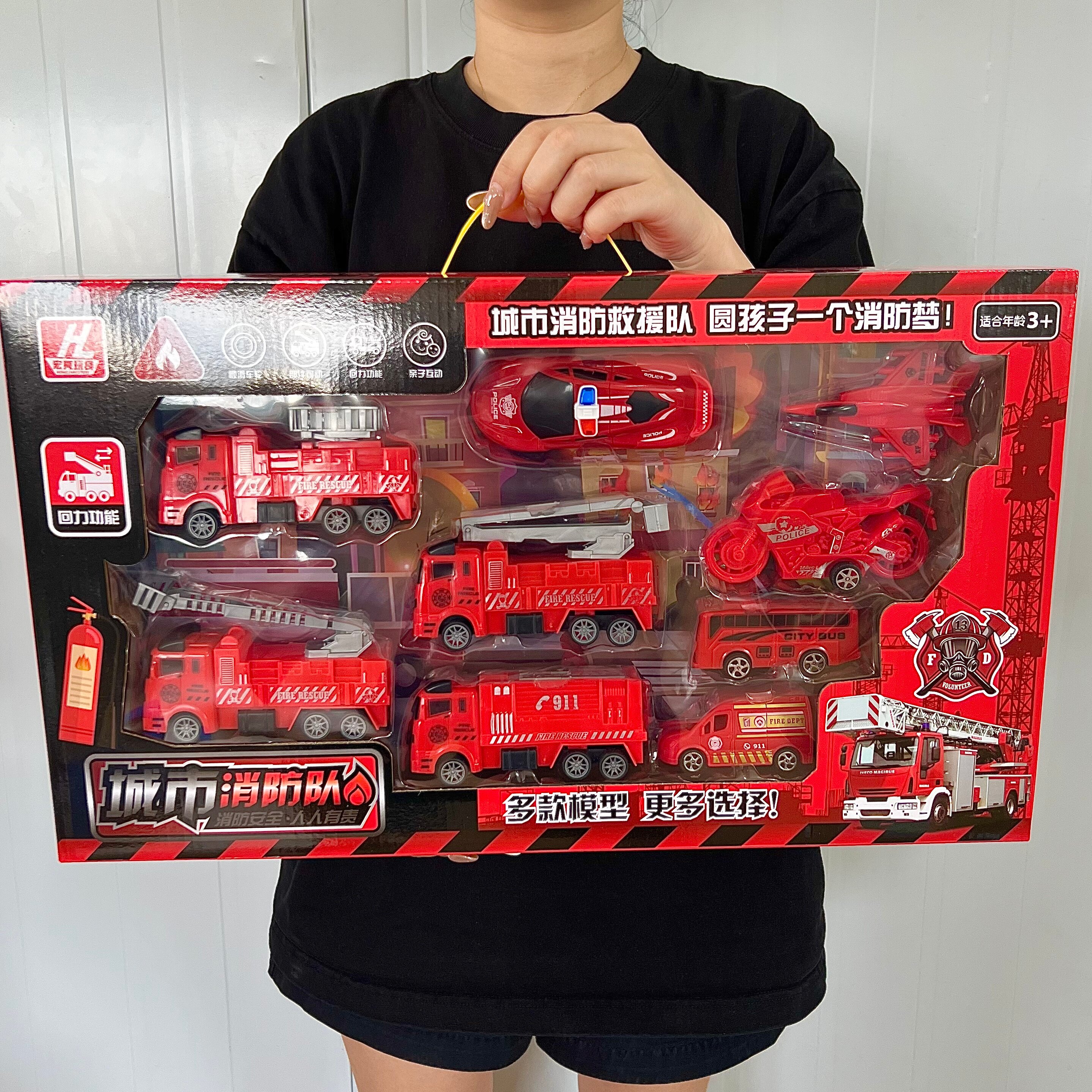 儿童工程车玩具套装男孩消防车救火车模型幼儿园培训班送礼大礼盒