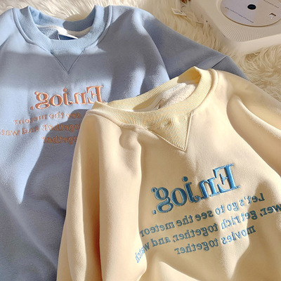 WEYWOT软奶蓝盐系情侣卫衣刺绣设计感韩版宽松新款pureピュア外套