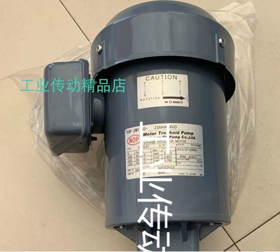 NOP电动机液体是传递力和运动的