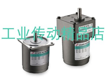 世协电机刹车电动机机机械设备