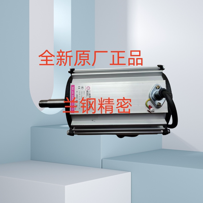 KAILAISHENG风机电机KLS电机马达