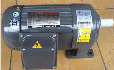 ZL32 1:10 1:30 YS1.5KW-4P ZHI BAO MOTOR CO.,LTD马达 电机