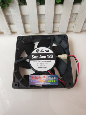 全新原装SANYO 9G1224H403/402/401双滚珠12025 24V 变频器风扇
