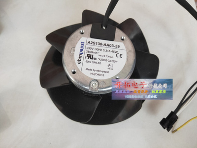 A2S130-AA03-39 /01/AB03-11原装正品全新USD主轴风扇