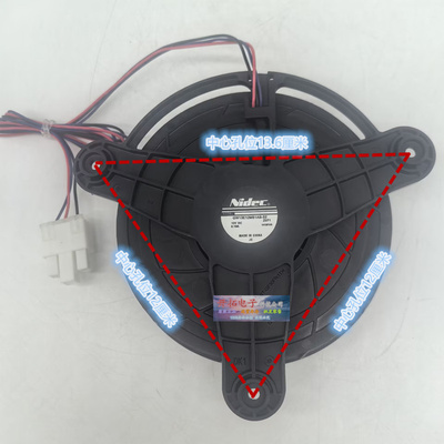 适用海信容冰箱GW13E12MS1AB-52 BCD-536WD18HP-TR51热风机电机