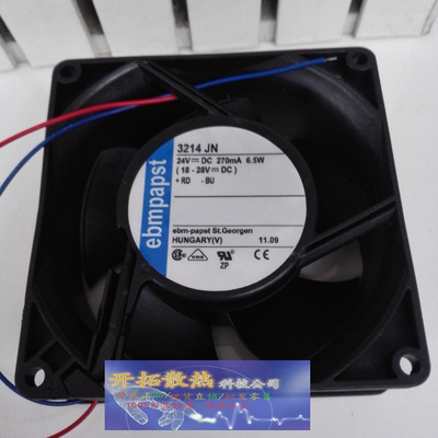 全新原装德国进口散热风扇3214JN