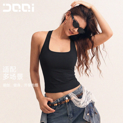的确奇瑜伽服一体式运动美背女工字训练背心免穿 bra外穿速干上衣