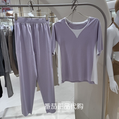 爱慕AM46B381海藻睡眠衣女士短袖长裤分体家居服睡衣套装25春夏款
