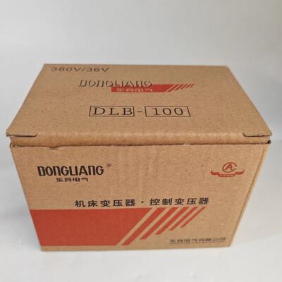 浙江东亮DLB(BK11)-100VA输入380V 660 220输出36行车专用变压器