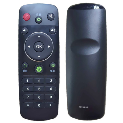 海信智能电视遥控器板CN3A56通用
