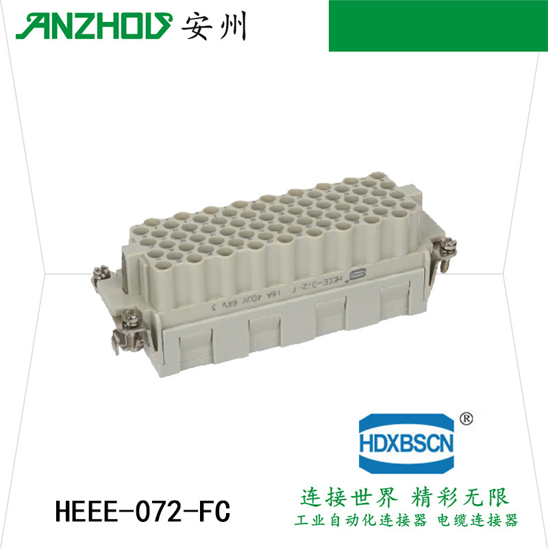 西霸士HDXBSCN 72芯重载连接器 HEEE-072-MC HEEE-072-FC_虎窝淘